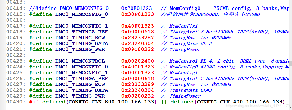 以官方uboot移植uboot(DDR移植)_uboot调试ddr驱动-CSDN博客