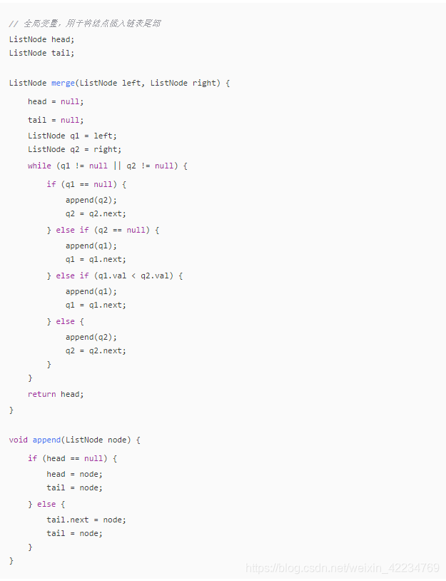 LeetCode -- 148.链表排序_面向大象编程 leetcode 148 链表排序-CSDN博客