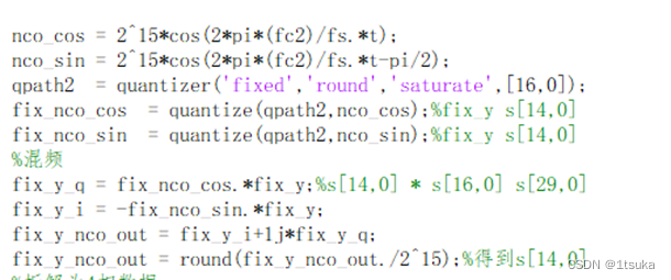 多相抽取滤波原理与实现（Matlab+Verilog）_多相滤波-CSDN博客