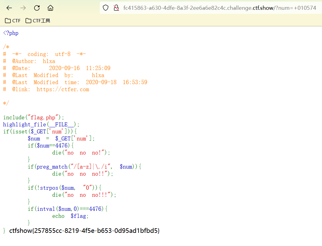 CTFshow之web89~web96---php特性（1）-CSDN博客