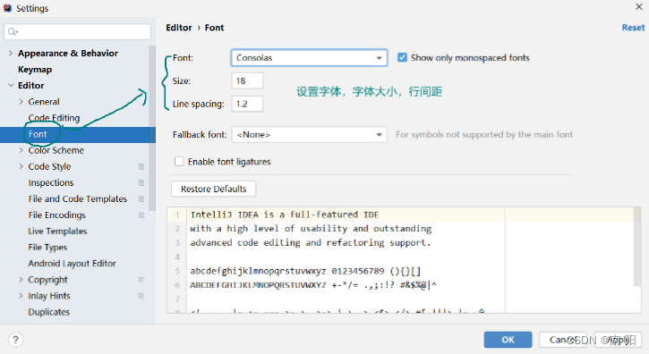【Idea+Maven+Git：构建高效Java项目的强大组合】_idea git maven-CSDN博客