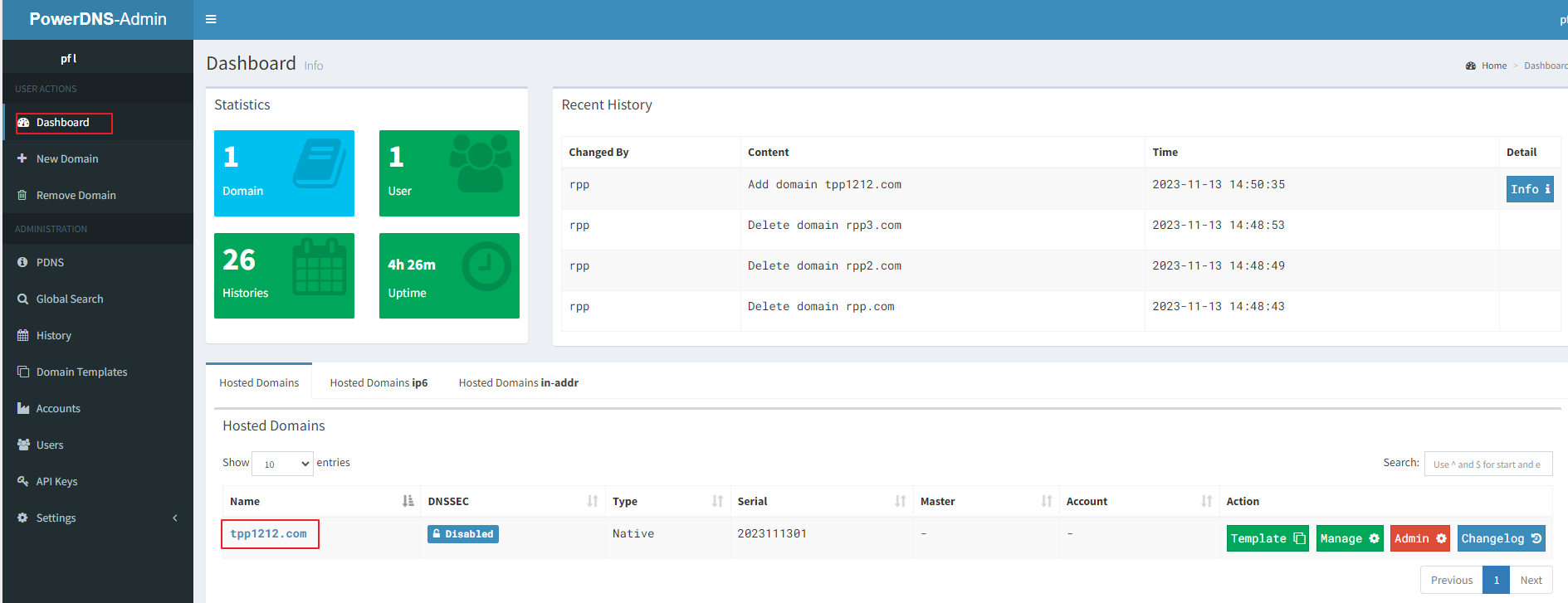 安装部署PowerDNS--实现内网DNS解析(use)-CSDN博客