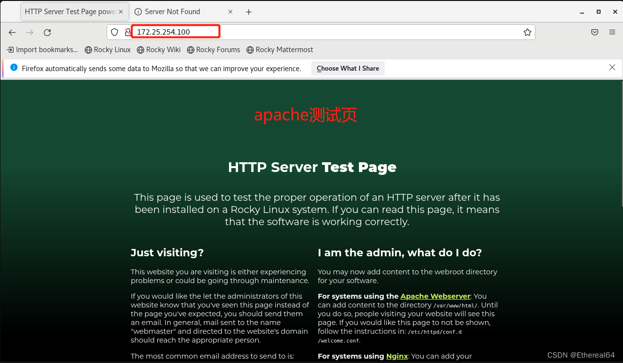 Linux环境下Apache服务器配置与安全优化实践-CSDN博客