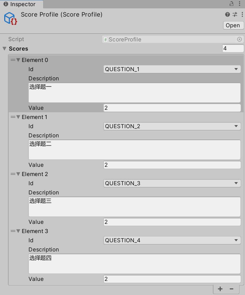 Unity SKFramework框架（十二）、Score 计分模块_unity计分函数-CSDN博客