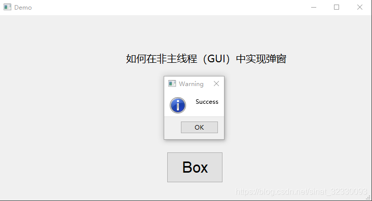 PyQt5 在非主线程（GUI线程）中实现弹窗_pyqt5中,qmessagebox.information在线程中的设置-CSDN博客