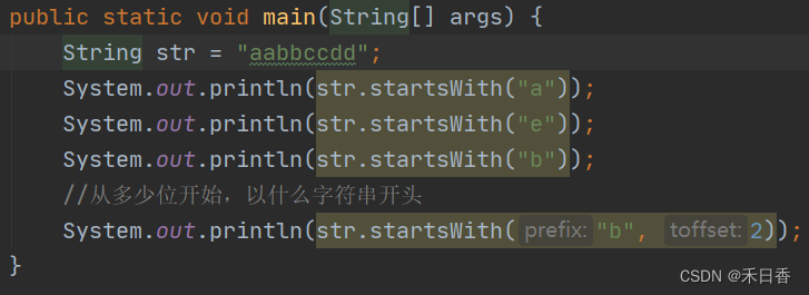 Java判断一个字符串是否包含某个字符串 Java判断字符串中是否包含某个字符 Csdn博客