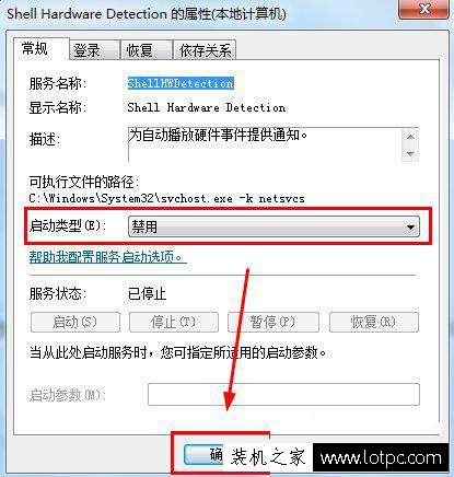 计算机主机打开光驱,电脑开机光驱自动弹出来怎么办？电脑DVD光驱自动弹出的解决方法...-CSDN博客