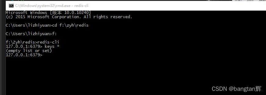 vc++配置redis_c++ redis vs-CSDN博客