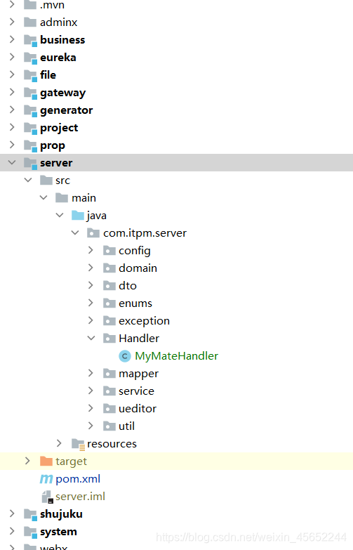 已有的springcloud+mybatis项目升级为springcloud+mybatis-plus+mybatis兼容共用_mybatis升级到mybatisplus兼容-CSDN博客