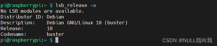 树莓派4B_OpenCv学习笔记4:测试摄像头_imread加载显示图像_imwrite保存图片_树莓派摄像头怎么保存照片-CSDN博客