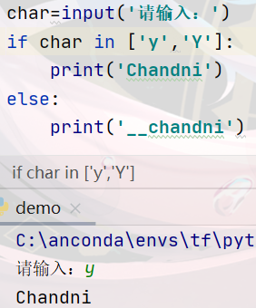 Python日常（8）：分支结构之判断语句_python的另一判断分支语句是什么-CSDN博客