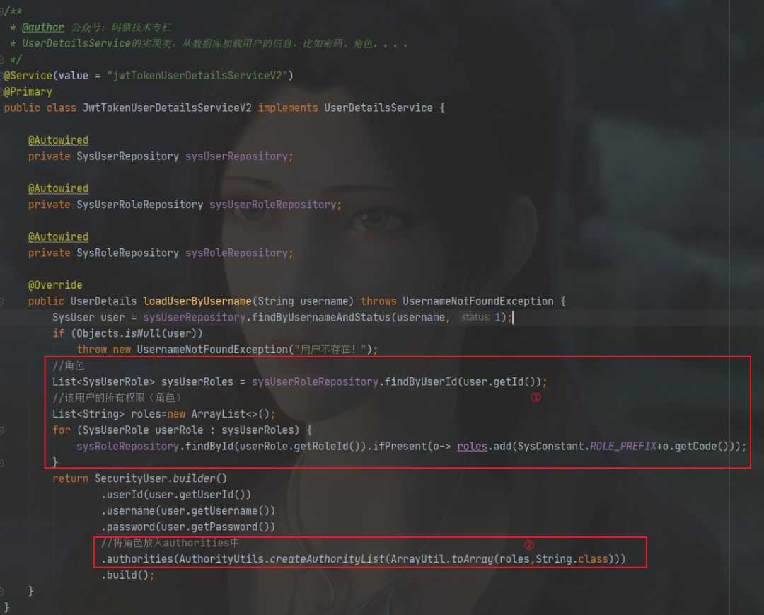 实战！Spring Cloud Gateway集成 RBAC 权限模型实现动态权限控制！-CSDN博客