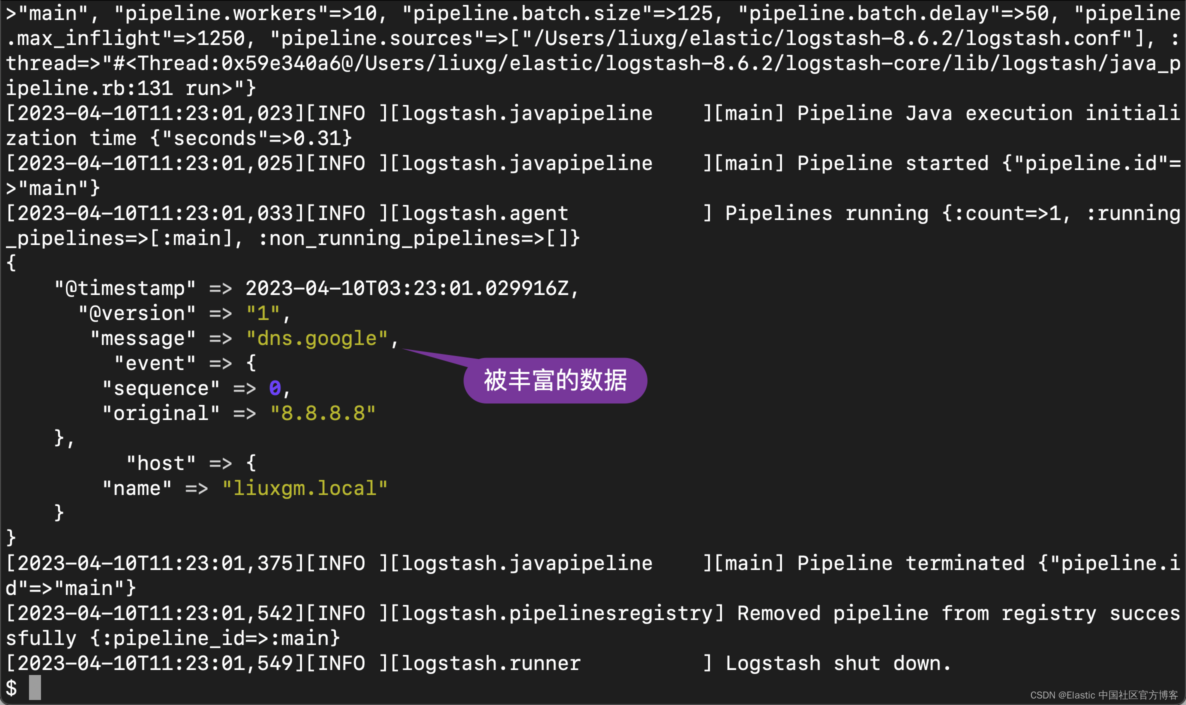 Logstash：通过 lookups 来丰富数据_logstash lookup-CSDN博客