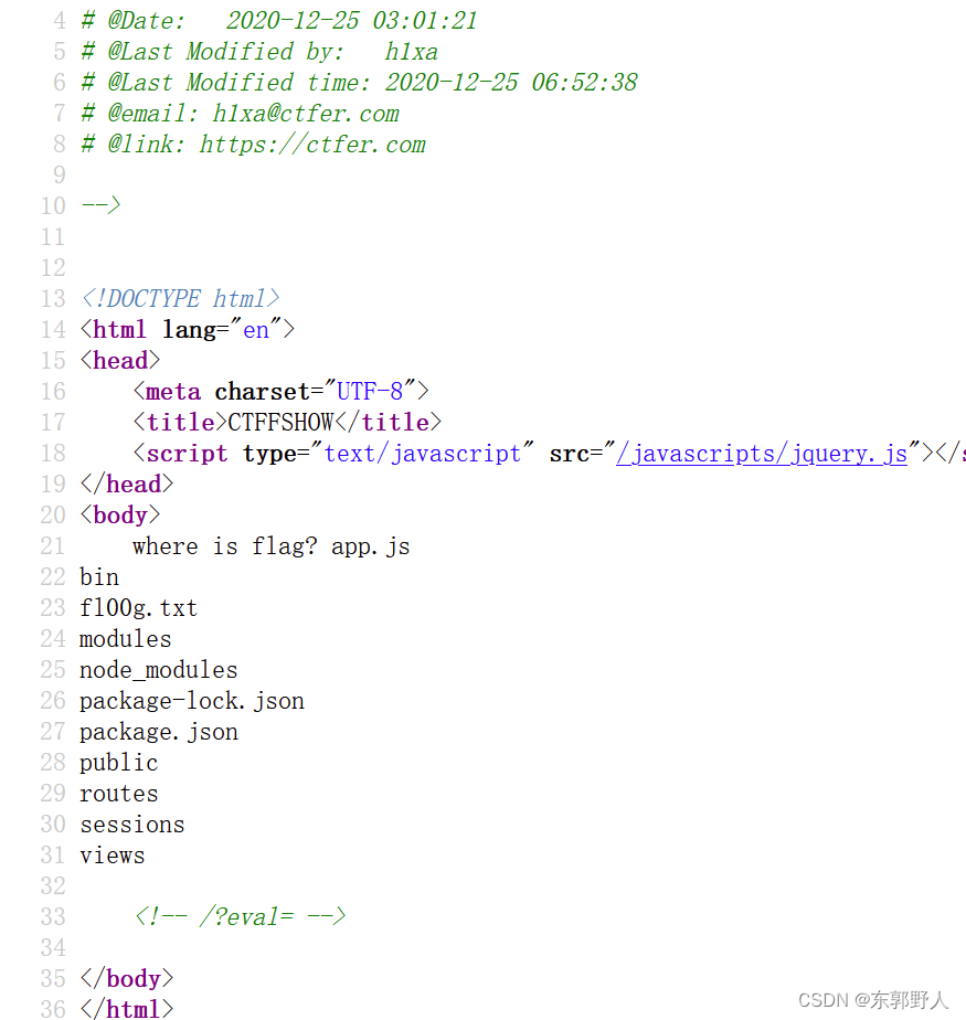 nodejs_spawnsync-CSDN博客