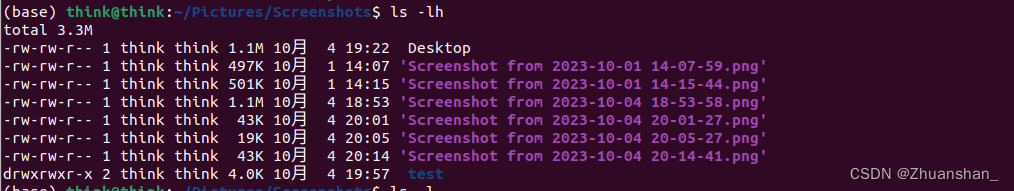 Linux(ubuntu)命令总结_ubuntu lsattr-CSDN博客