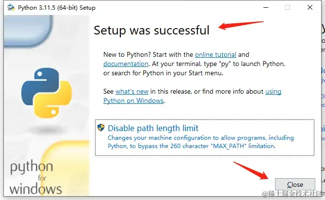 萌新必看！搭建Python开发环境_python3.11.5-CSDN博客