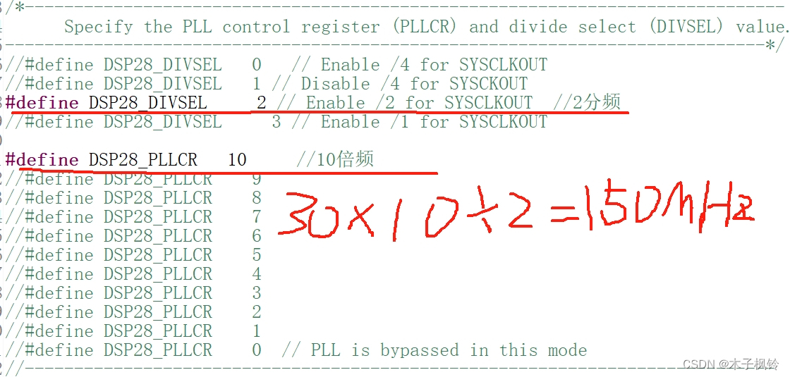 DSP28335学习笔记：F28335时钟及控制系统_28335系统时钟怎么设置-CSDN博客