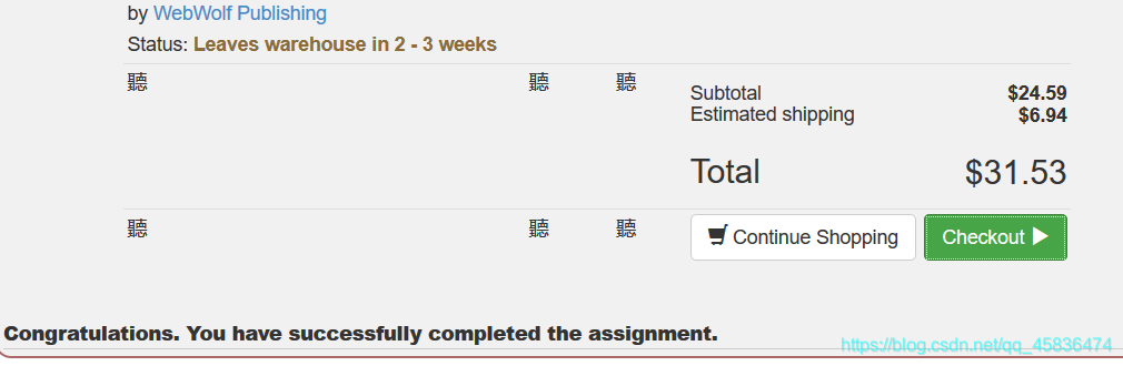 WebGoat靶场搭建及通关记录(一)_webgoat blind xxe assignment-CSDN博客