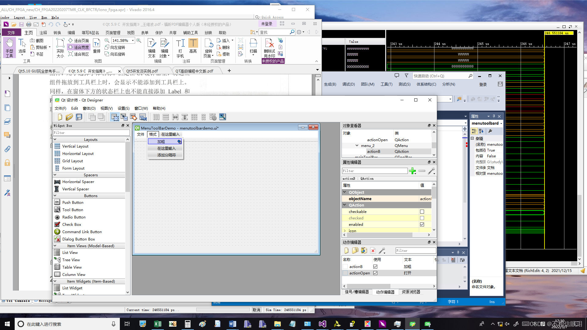 《Qt+Visual Studio 2013》第三章 菜单栏和工具栏_visual studio2013 qt-CSDN博客