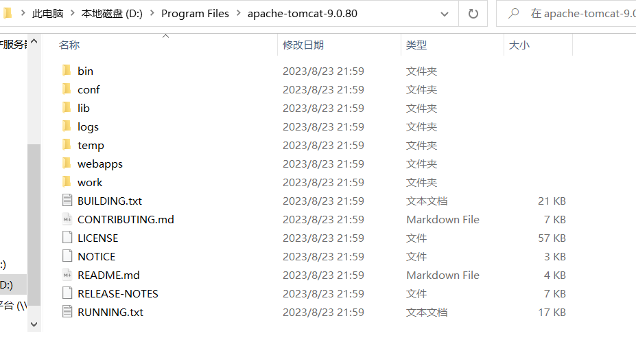 Flowable UI Web应用搭建教程（图解）_flowable web-CSDN博客