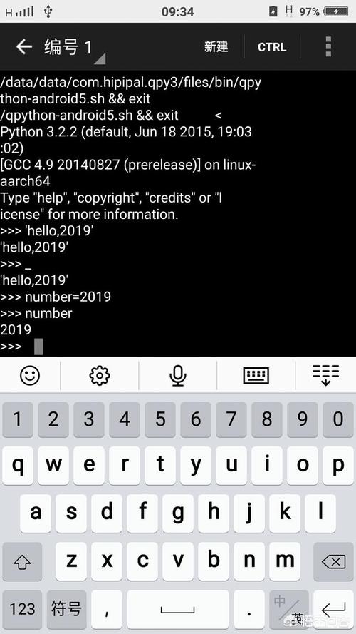 手机上可以下载python_对于字符串s="always",以下可得字符串"way"的表达式是( ) a.s[3:5] b.s[-CSDN博客