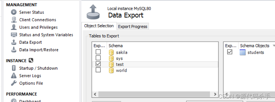 【mysql数据库原理】mysql Workbench的功能介绍快速入门大数据与机器学习基础 Csdn专栏