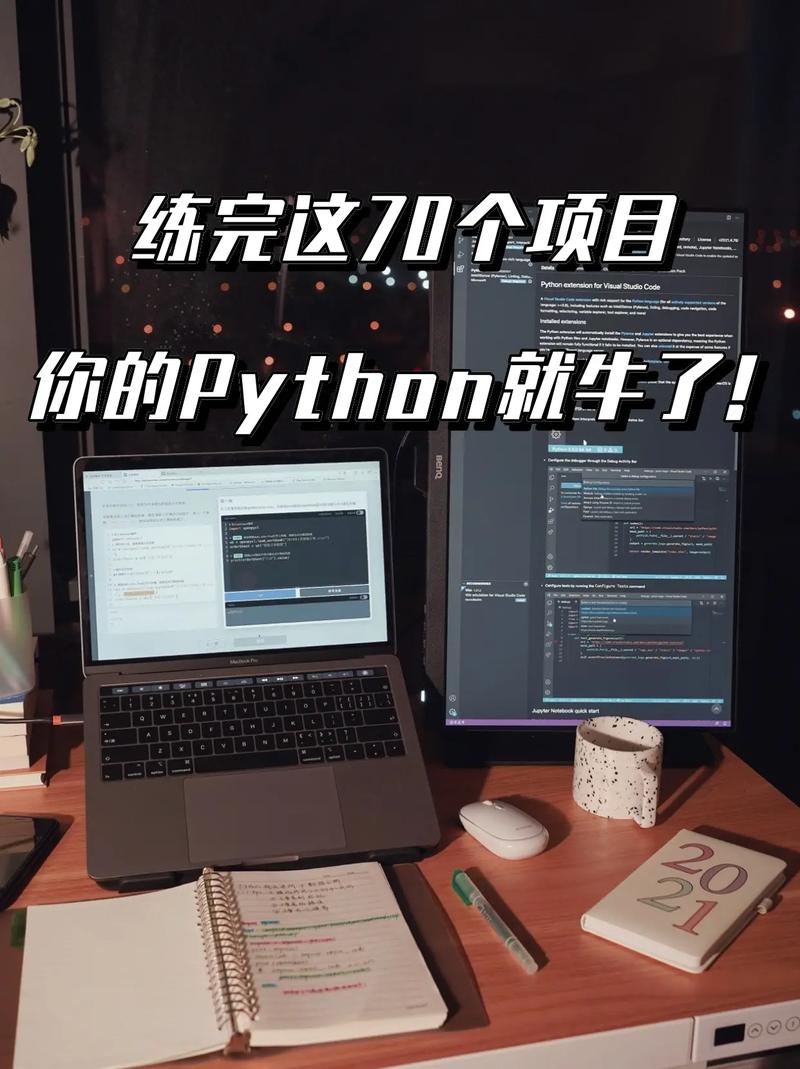 Python练手经典100例项目70个python练手项目列表这70个python项目 Csdn博客