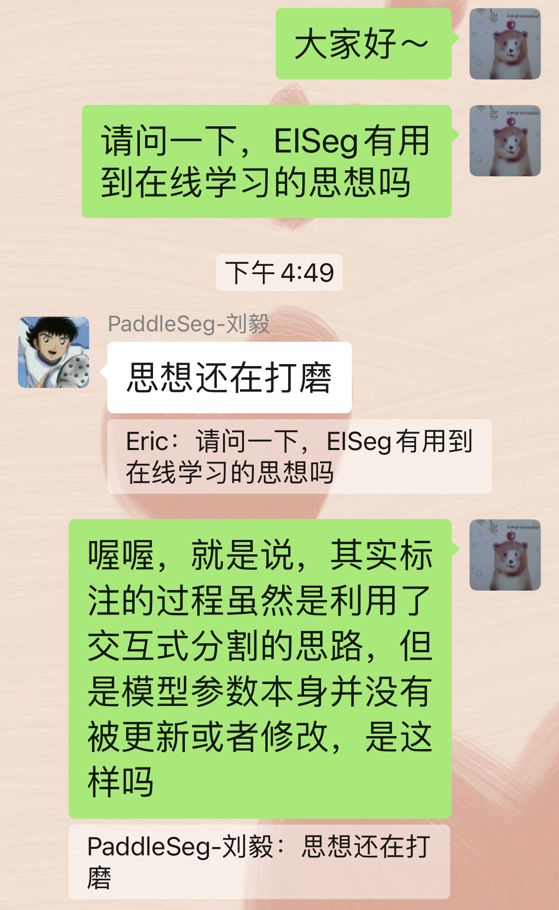 自动标注工具与平台比较：LabelStudio、AnyLabeling、EISeg与EasyData-CSDN博客