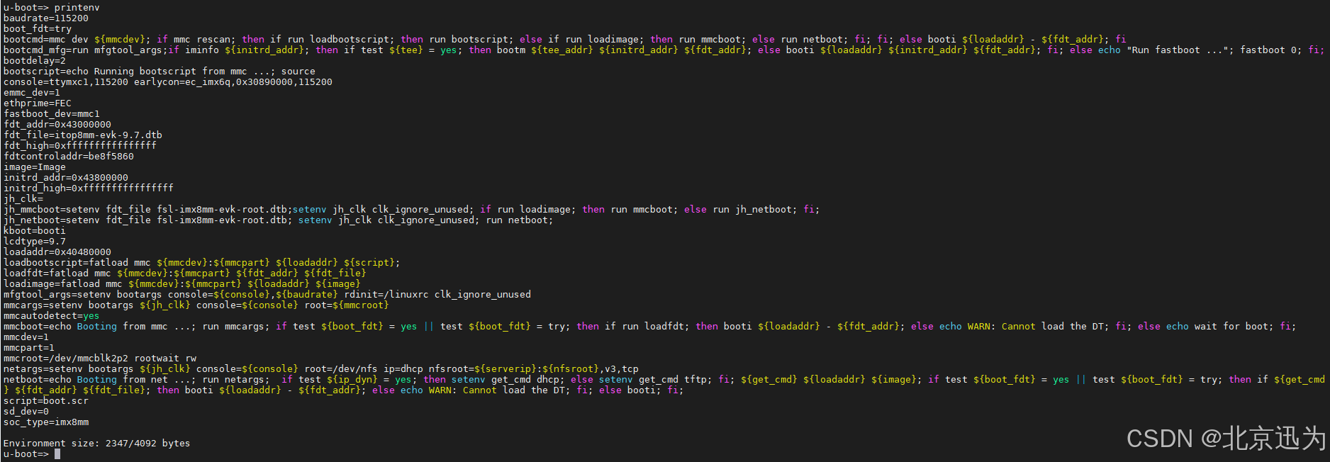【北京迅为】《i.MX8MM嵌入式Linux开发指南》-第四篇 嵌入式Linux系统移植篇-第六十七章 Uboot编译及移植_firmware-imx-CSDN博客