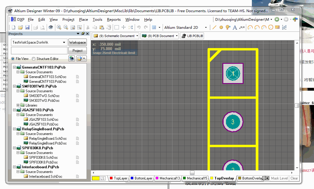 QN8027调频发射芯片实验-CSDN博客