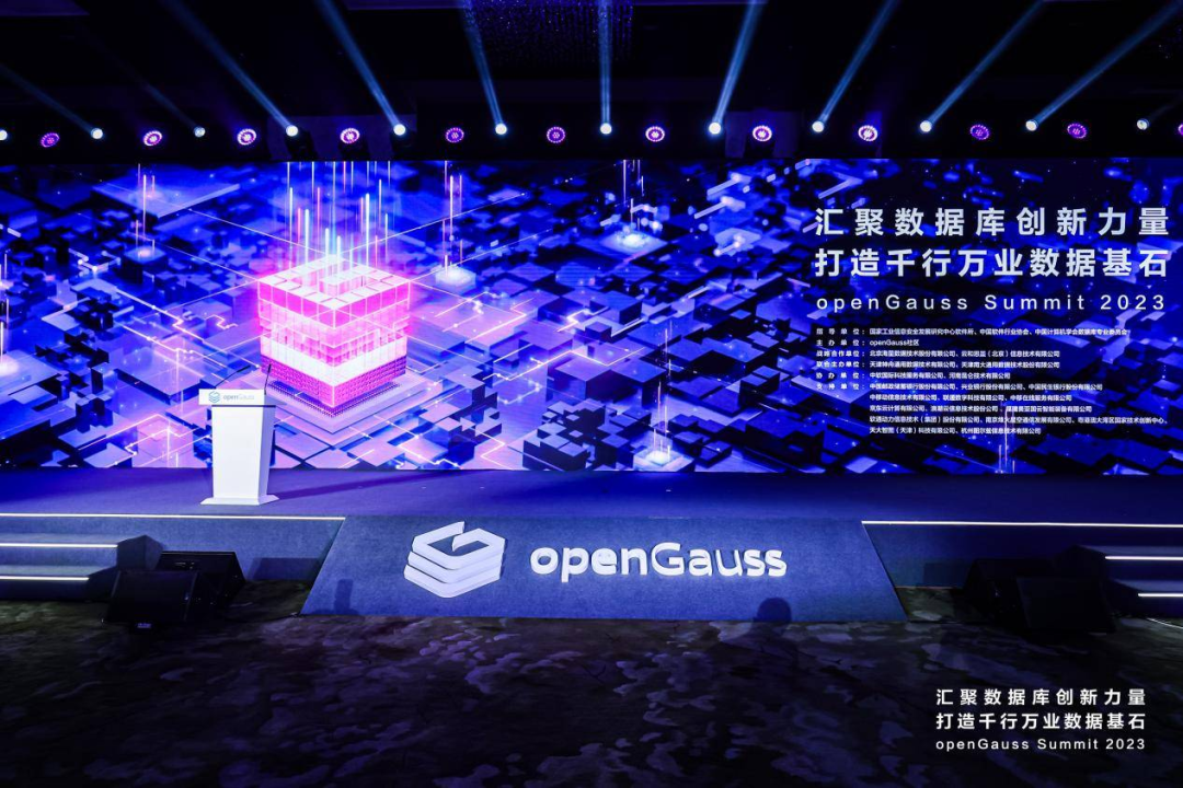 化作乾坤万里春：openGauss跨越生态拐点之后，改变了什么？-CSDN博客