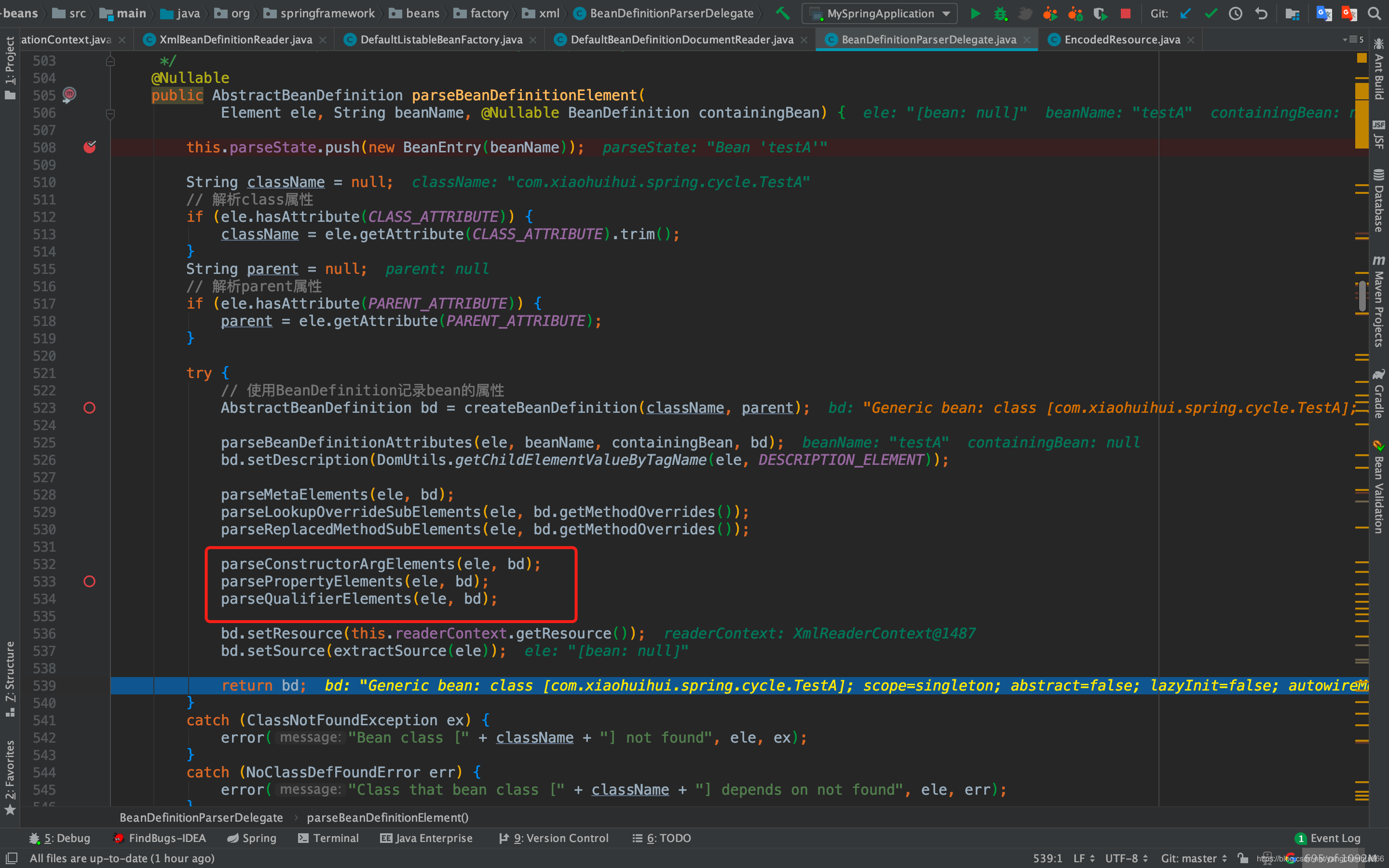 Spring源码（二）——从配置文件到BeanDefinition_spring基于java config配置的类怎么转化成beandefition-CSDN博客