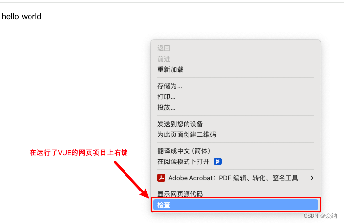 Vue3 学习笔记（3）：vue模板理念、属性绑定、条件渲染、列表渲染vue3 Formatter返回的按钮里面如何 绑定属性 Csdn博客