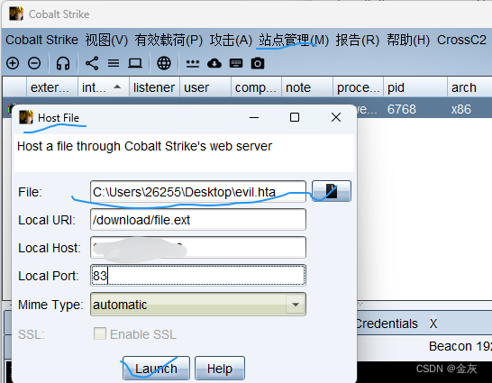 快捷方式(lnk)--加载&HTA-CS上线_.hat上线cs-CSDN博客