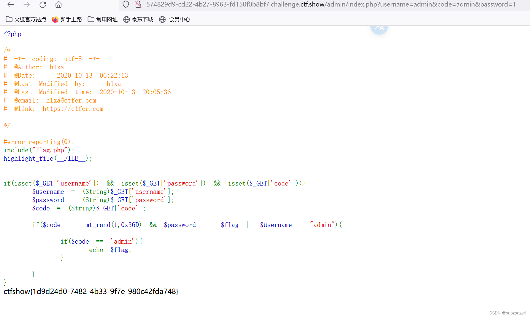 ctfshow web入门 php特性 web123--web139_ctfshow web139-CSDN博客