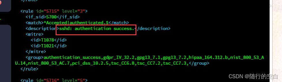 wazuh安装配置及学习笔记-CSDN博客