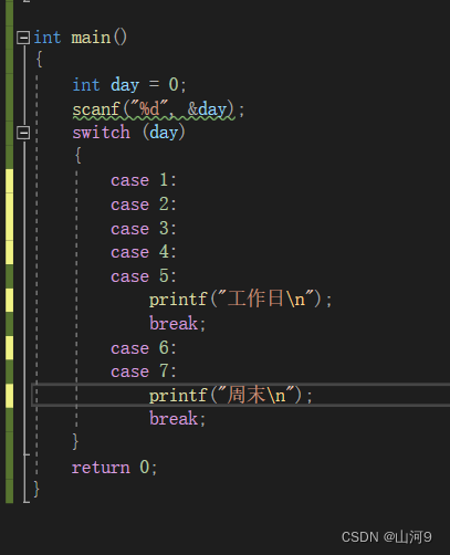 C语言中的分支与循环：if,switch,for,while,dowhile和goto-CSDN博客
