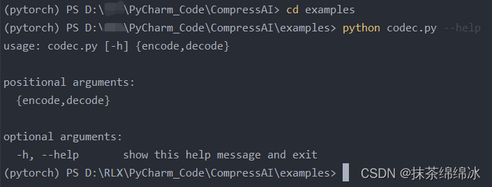 CompressAI从download到run_compressai教程-CSDN博客