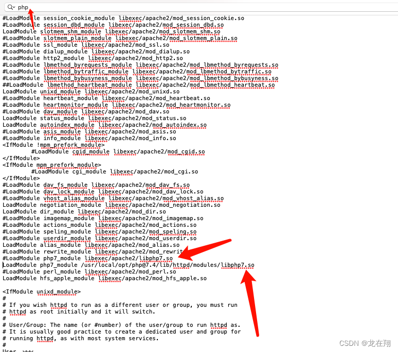 更换掉mac自带PHP,并配置Apache_brew apach配置php-CSDN博客