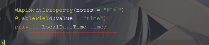 Error attempting to get column time from result set. Cause: java.sql.SQLFe 错误-CSDN博客