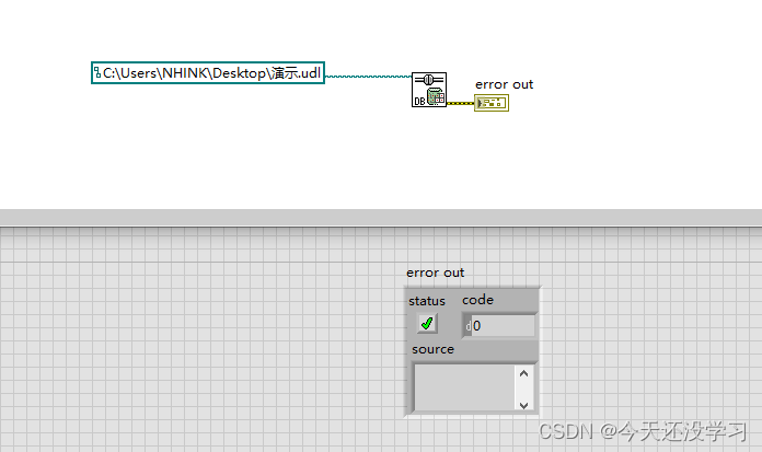 LabVIEW连接Access（二）ADO使用UDL连接到数据库_labview ado-CSDN博客