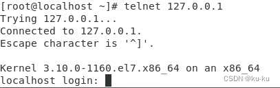 xinetd 模式下启动 telnet 服务_xinetd telnet-CSDN博客