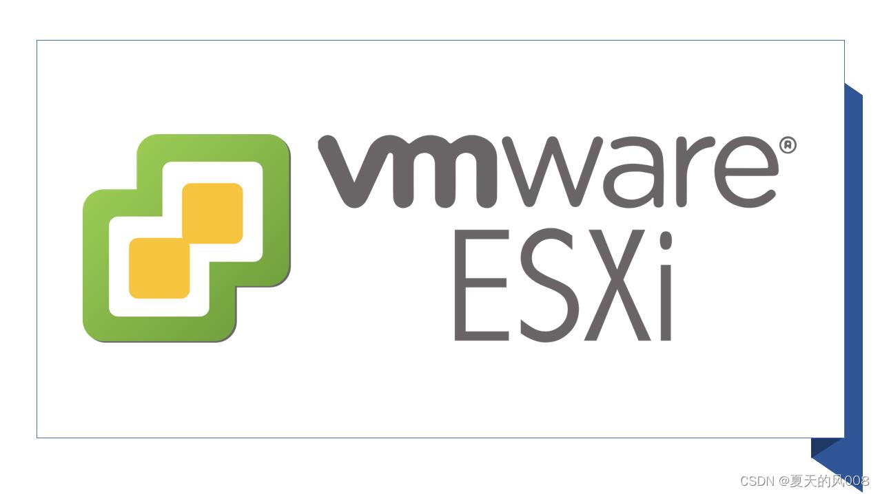 IBCS 虚拟专线与 vm EXSI 虚拟化 的完美结合_vm exsi 效率-CSDN博客
