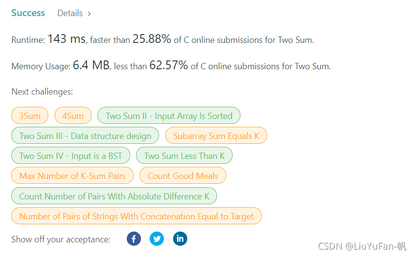 [Leetcode]C语言 1.Two Sum_int* twosum(int* nums, int numssize, int target, i-CSDN博客