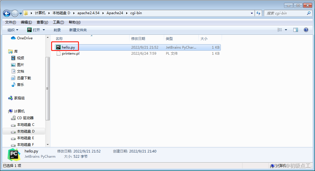 菜鸟教程：python3 Cgi编程实操演练 Windowsapache Cgi 菜鸟教程 Csdn博客