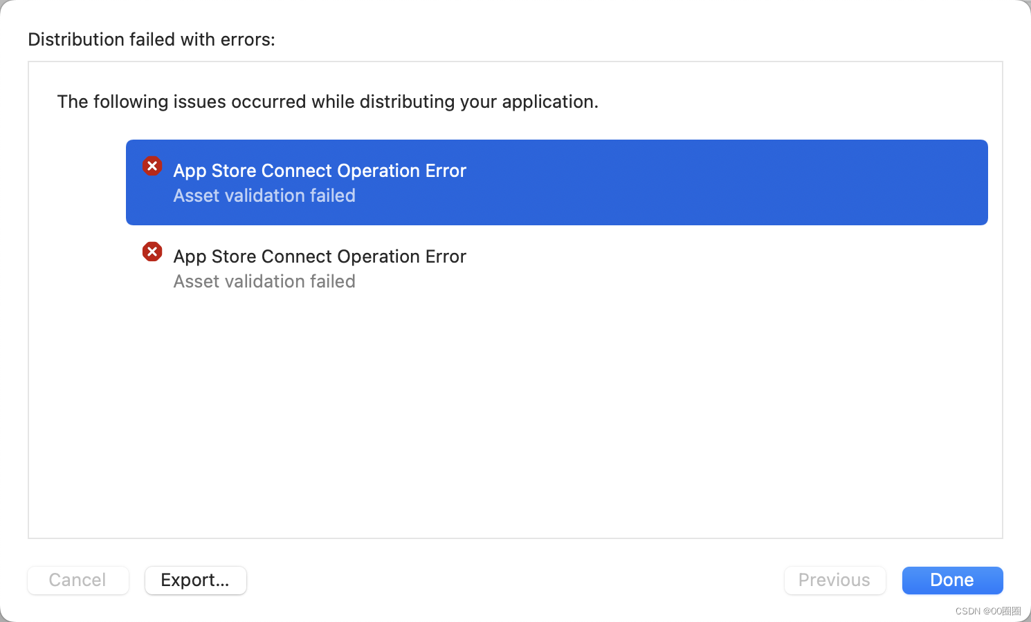 App Store Connect Operation Error-CSDN博客