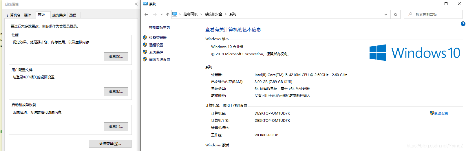 将SDPT3配置到matlab_sdpt3 matlab-CSDN博客