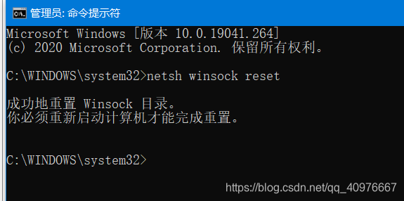 运行docker出现System.InvalidOperationException错误_system.invalidoperationexception: distro stopped u ...