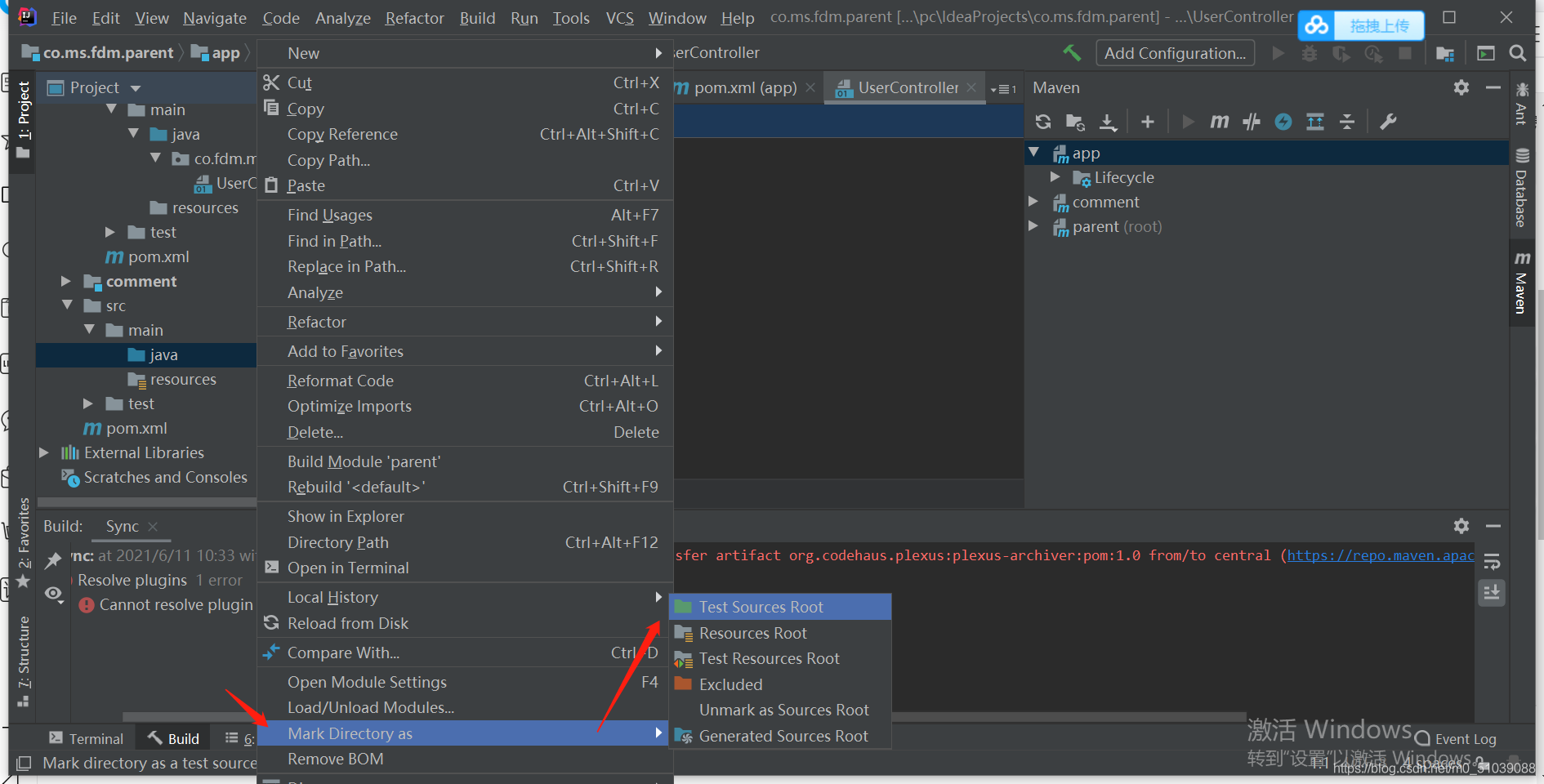 idea不能new java class解决办法_idea new class-CSDN博客