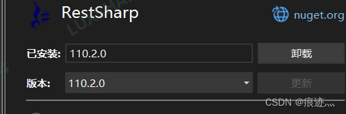 WPF实战项目十九（客户端）：修改RestSharp的引用_restsharp 110 tls-CSDN博客